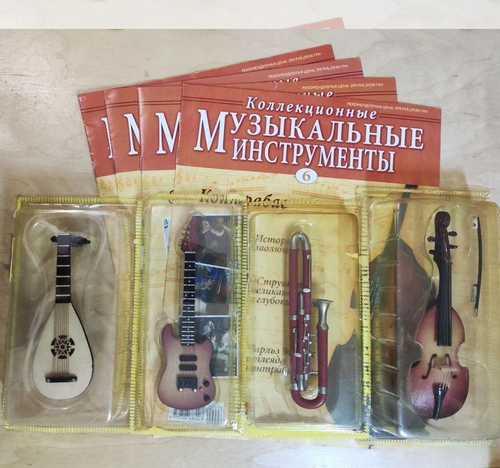 Музыкальные инструменты из журналов Deagostini