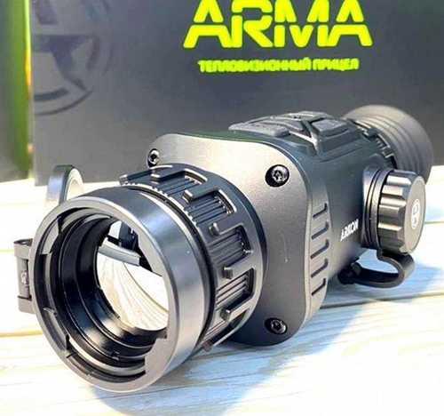 Тепловизор Arkon Arma HR35 матрица 640