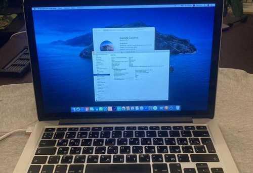 Flashsale Apple MacBook Pro 13 Late 2013