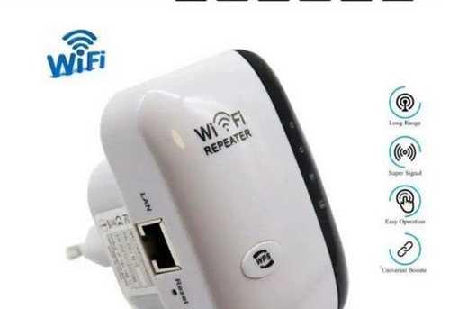 Беспроводной усилитель wifi Wireless -N repeater