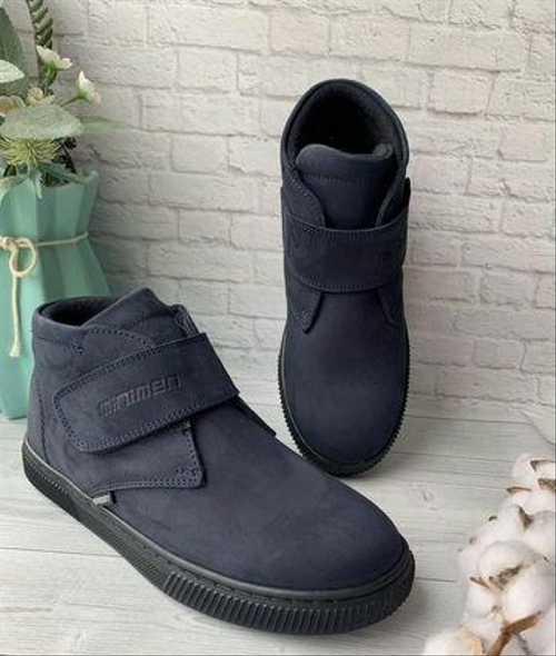 Minimen 31-36 утепленные