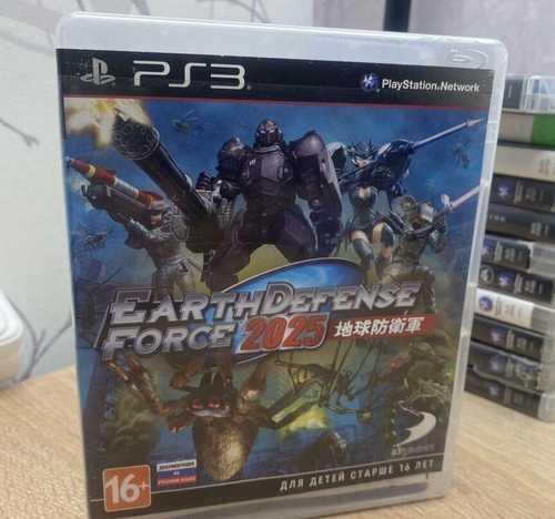 Earch Defense force 2025 Ps3