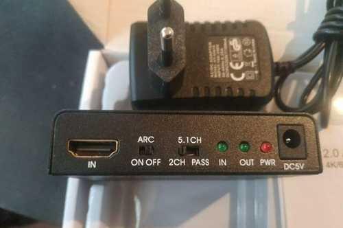 Linkfor hdmi-совместимый 2,0 аудио экстрактор