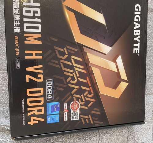 Новыя gigabyte h610m h ddr4