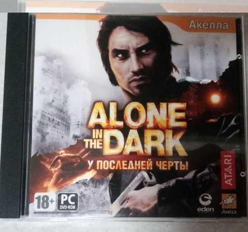 Alone in the Dark: У последней черты. Лицензия пк