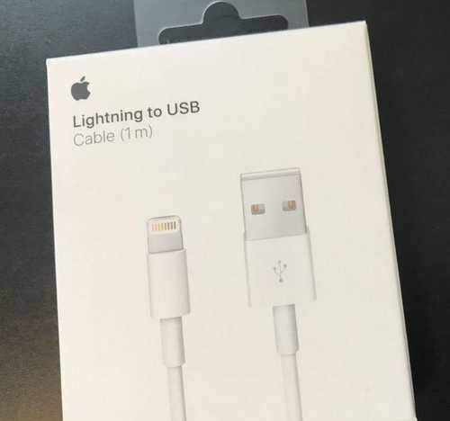 Кабель apple lightning usb 1/2m