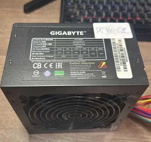 450W Gygabite блок питания atx-H450K