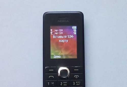 Телефон Нокия 107 кноп 2-sim