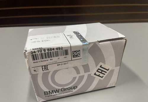 Передние тормозные колодки BMW 5 (G30), X3 (G01)