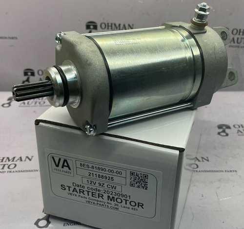 Стартер Yamaha VK10 Professional