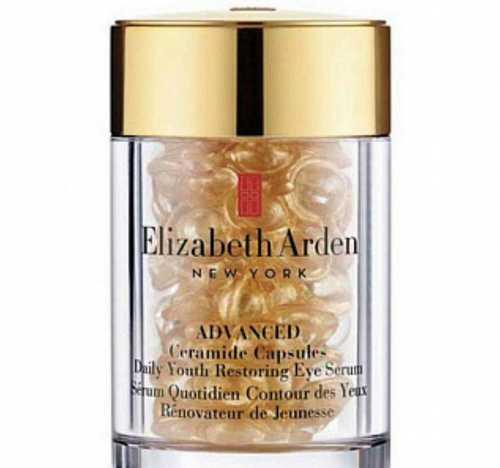 Cыворотка для кожи вокруг глаз elizabeth arden