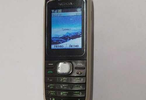 Nokia 1650