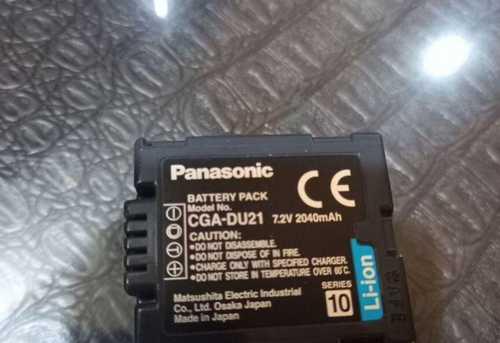 Panasonic Battery pack 7.2v 2040mAh
