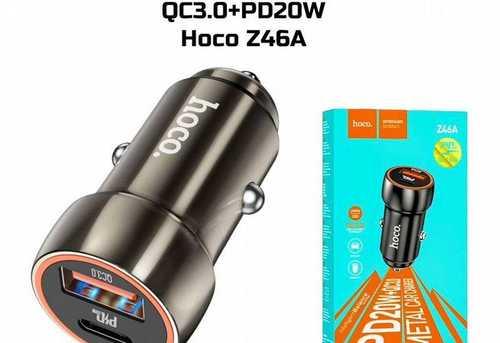 Авто зарядное 1USB/1Type-C, QC3.0+PD20W Hoco Z46A