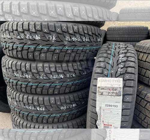 Kumho WinterCraft Ice Wi32 205/60 R16 96T