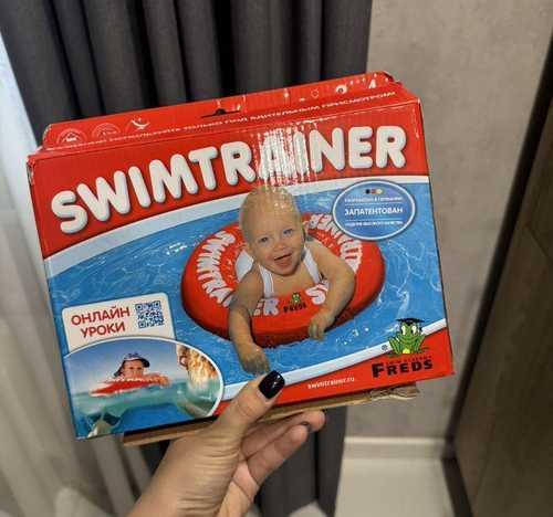 Круг для плавания swimtrainer