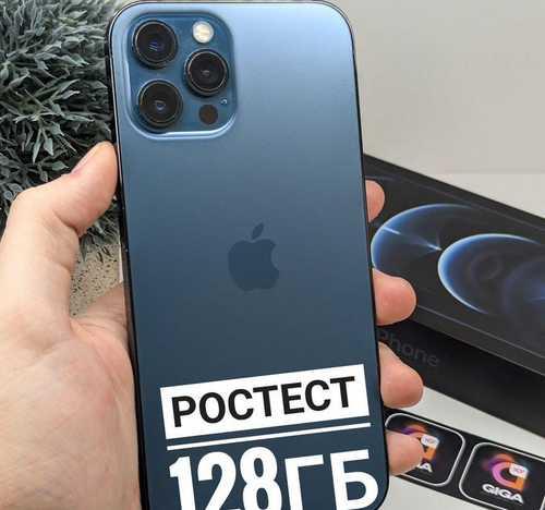 iPhone 12 Pro Max, 128 ГБ