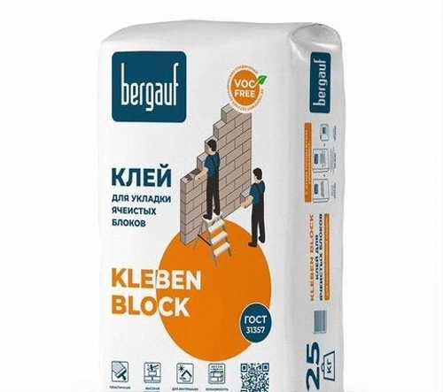 Клей для ячеистых блоков Bergauf Kleben Block (25