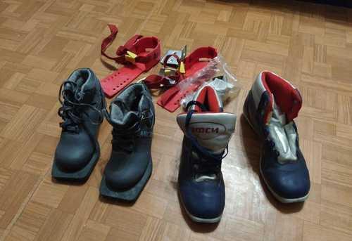 Лыжные ботинки Эфси и arctic 37 и 30 размер