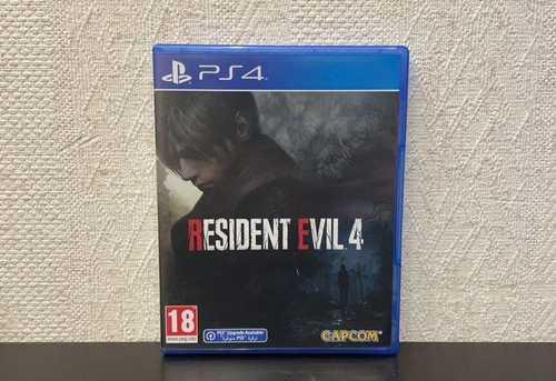 Resident Evil 4 Remake PS4 PS5