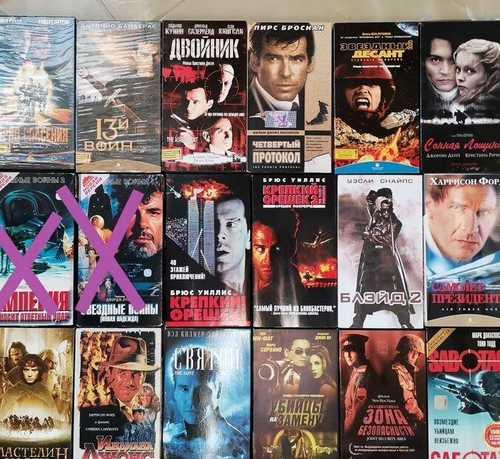Видеокассеты VHS фильмы 90-х