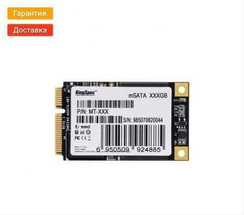 Накопитель SSD KingSpec 512Gb msata (MT-512)