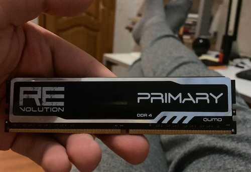 Оперативная память primary DDR4