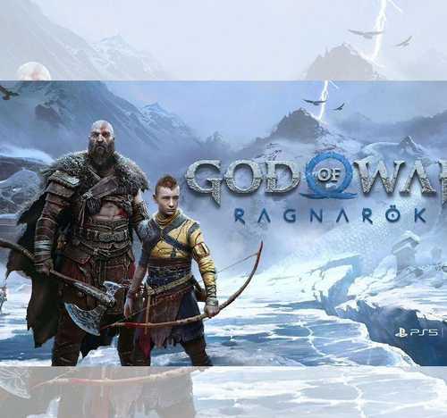 God of War Ragnarok PS4/PS5 (Ru Озвучка)