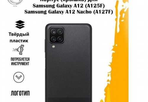 Задняя крышка для Samsung A12/A12 Nacho Черный