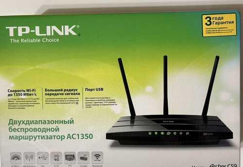 Маршрутизатор TP-link Archer C59