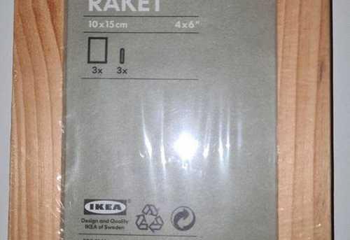 Рамки для фото IKEA за 3 шт. 10х15