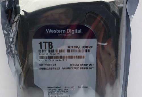 Жесткие диски 1 Тб Hdd Wd Purple 1tb для доставки