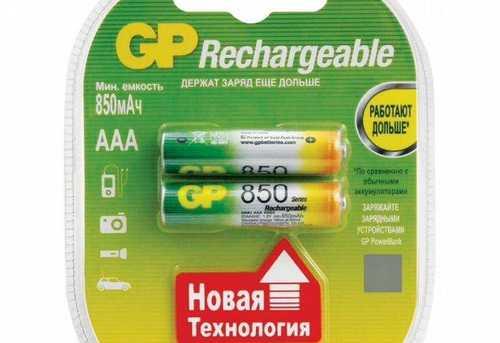 Батарейки HR03 GP 85aaahc-UC2 850mAh (2 шт/блист)