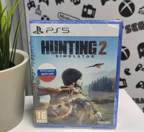 Hunting Simulator 2 (PS5) NEW