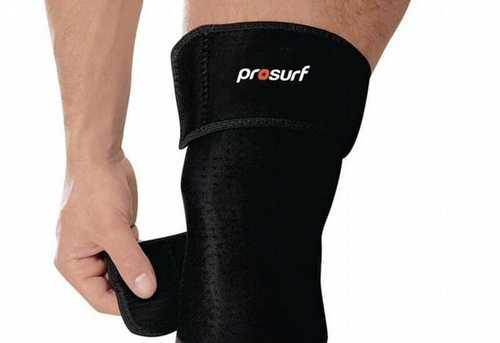 Защита колена ProSurf PS20 Knee Support
