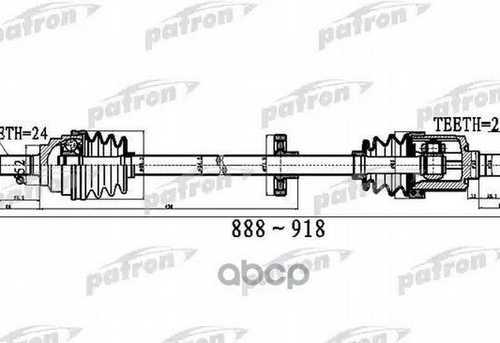 Полуось передний мост справа 24X888X52X26 KIA R