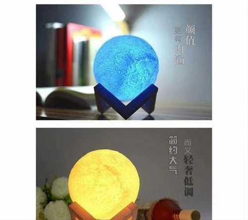 Светильник лампа луна 3D оптом
