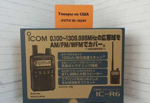 Icom IC-R6