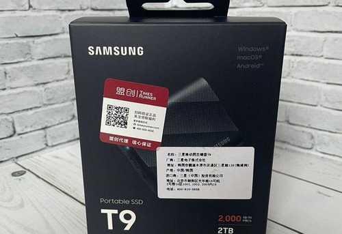 SSD Samsung T9 на 2TB