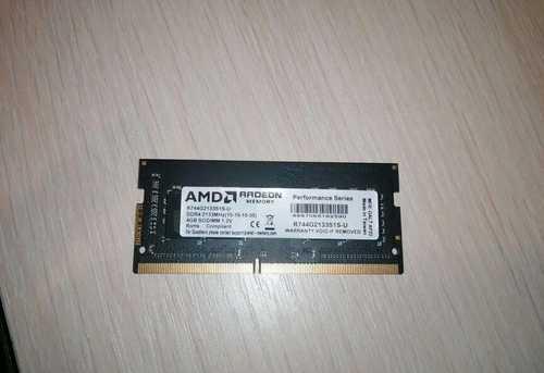 Оперативная память DDR4 4gb 2133 мгц