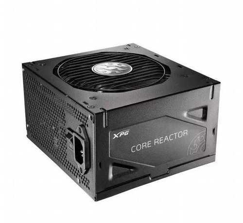 Блок питания A-Data XPG Core Reactor 650G 650W