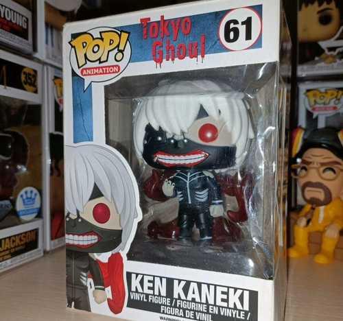 Funko pop Ken Kaneki 61 Tokyo Ghoul
