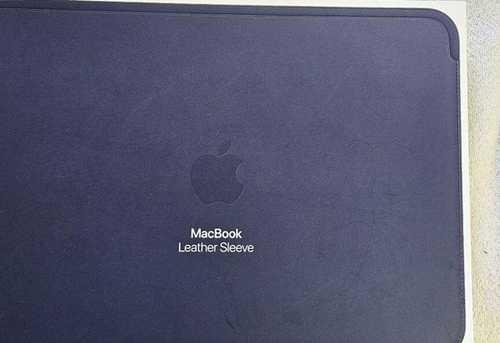 Чехол macbook 12 inch Leather Sleeve