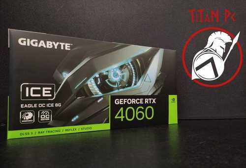 NEW Gigabyte RTX 4060 Eagle OC ICE 8gb / Обмен