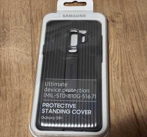 Чехол Samsung Protective Standing Cover S9+