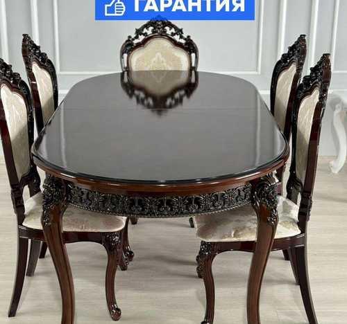 Стол и Стулья