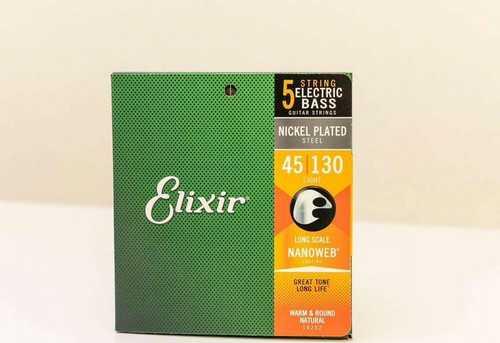 Elixir Nanoweb 45-130 и 45-135 Оригинал