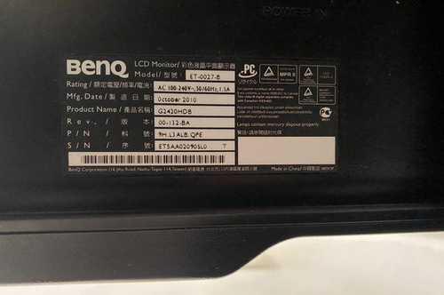 Монитор Benq g2420hdb