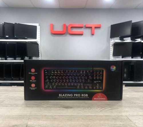 Клавиатура проводная dexp Blazing Pro RGB
