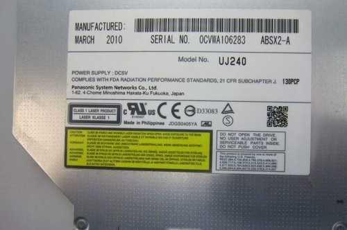 Пишущий Blu-ray Panasonic UJ-240 SATA ноутбуку